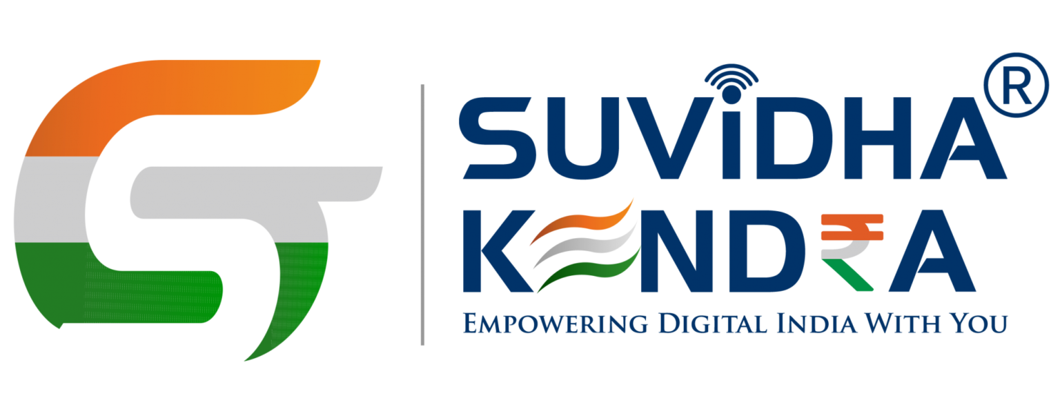 Suvidha Centre Near Me: Best Guide to Mohali's Sewa Kendras - Next57 ...